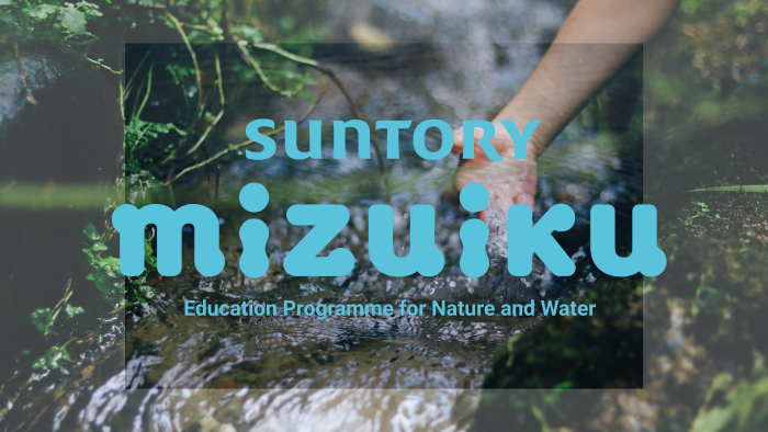 education-programme-for-nature-and-water-main-content.png